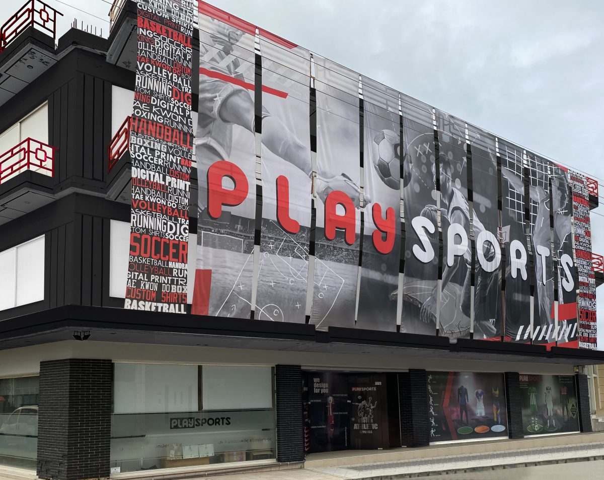 Home Sport | Play Sports